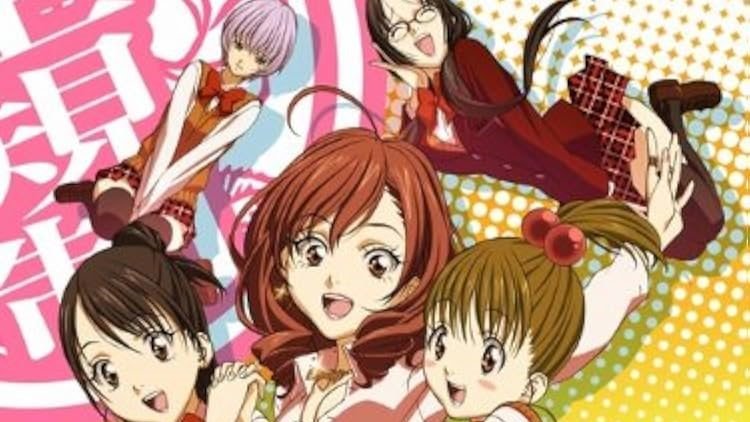 Gokujo. (anime) - Zona Yuri Spain
